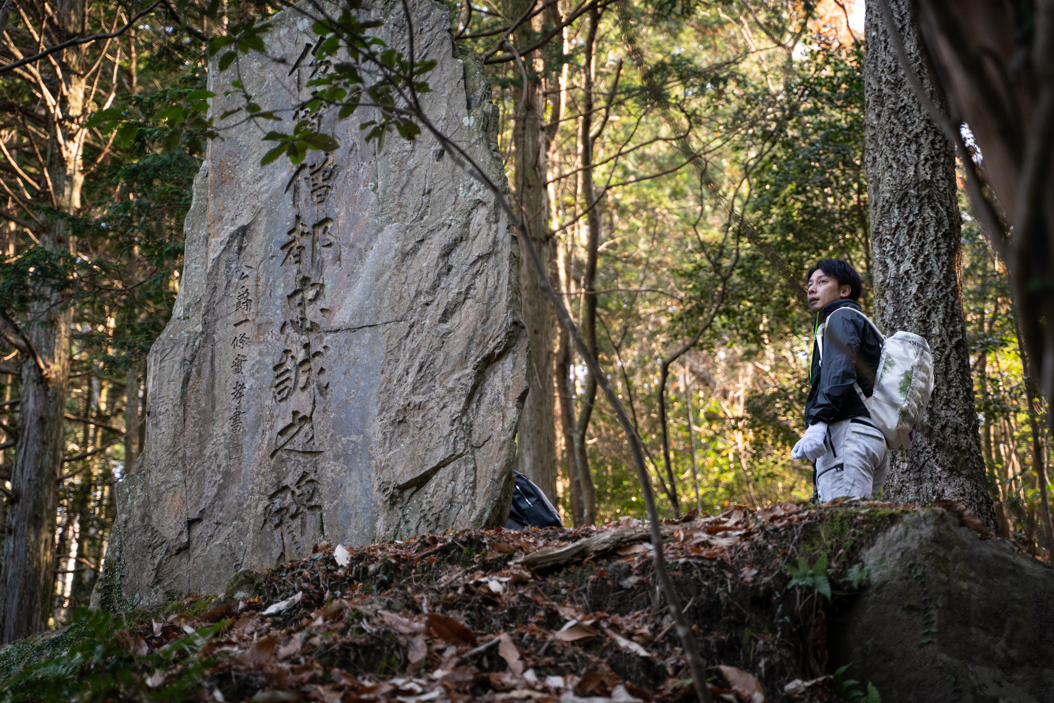 観光・通訳ガイド/その他 – 一般社団法人Studio Biwako