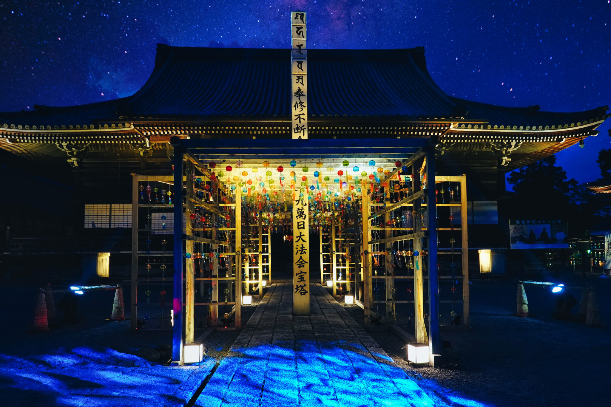 ブログ – 一般社団法人Studio Biwako