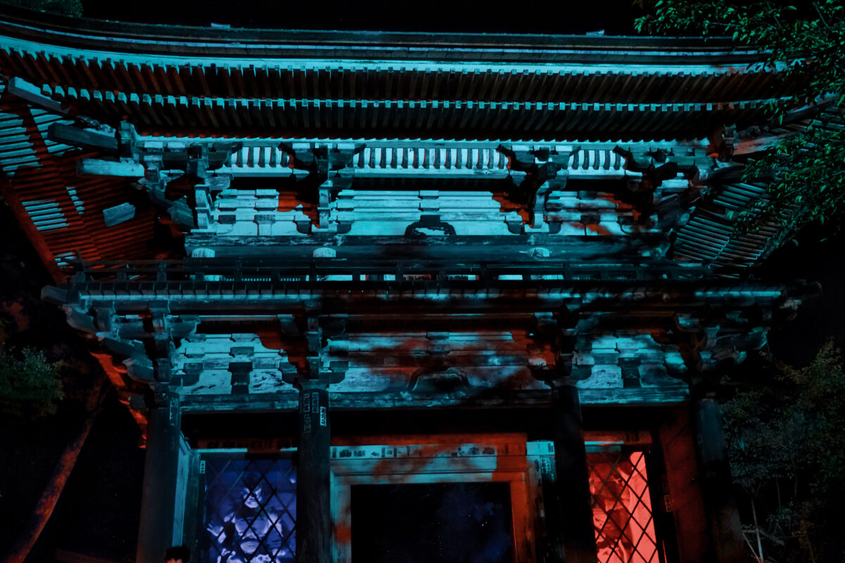 ブログ – 一般社団法人Studio Biwako